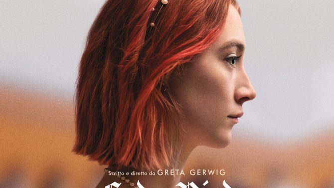 Lady Bird: i costumi e i look "anni 90" ispirati a Saoirse Ronan