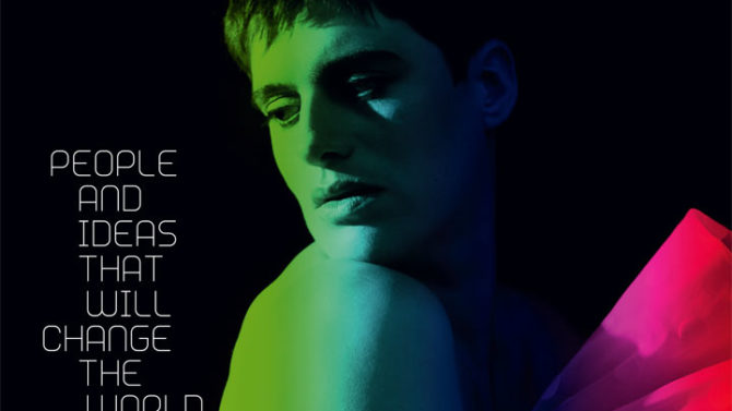 Grazia presenta #Future #MadeInGrazia - Grazia.it