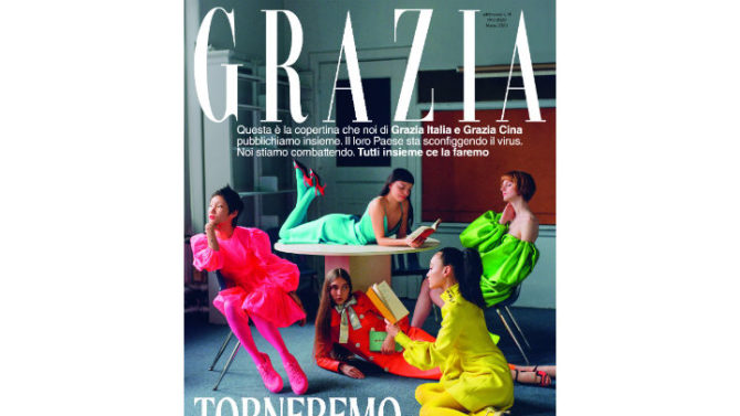 Grazia: il nuovo numero da scaricare e leggere gratuitamente online