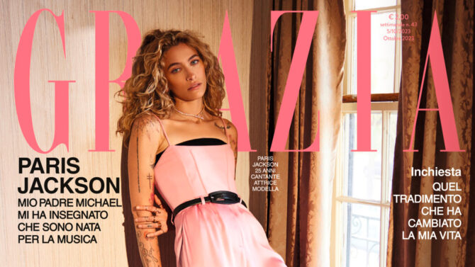 “Unfitting (Inadeguata)”: Grazia dedica un numero speciale al ...
