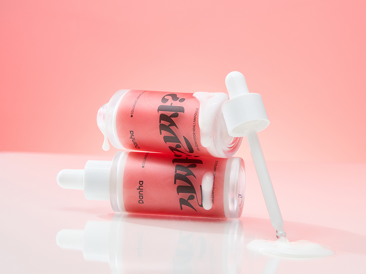 Retinoidi: la guida per usarli al meglio nella routine skincare